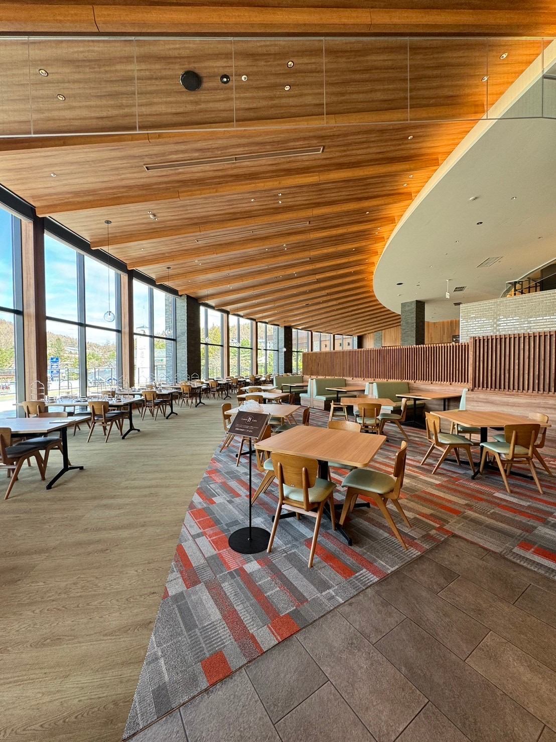 知識を広げるために… | オーダーカーテン専門店 窓辺の楽しさをご提案 | カーテン工房 小松装飾